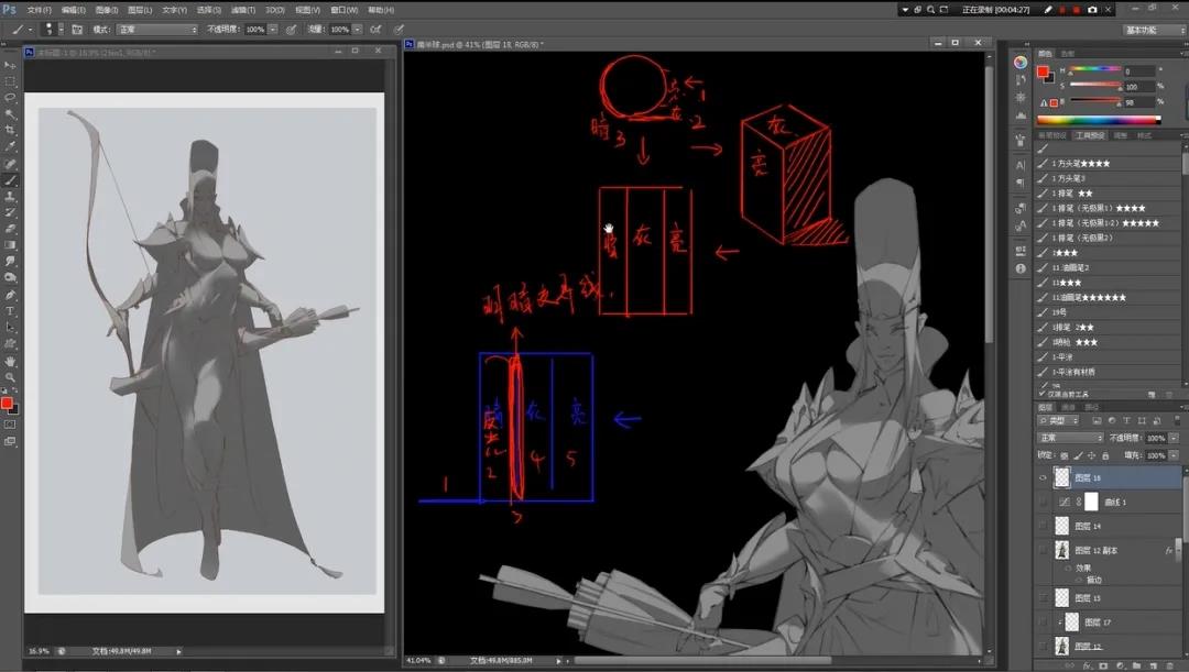 How to Create Attractive Tachie? - Wingfox