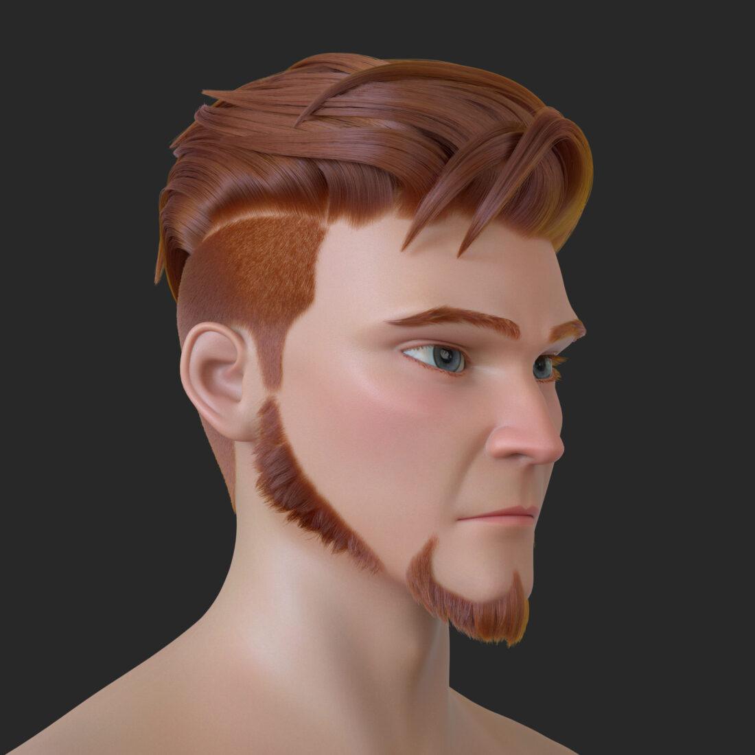 Maya: Mastering Skills Fast II - Wingfox